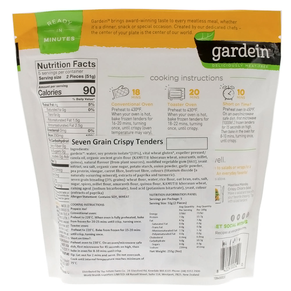 Seven Grain Crispy Tenders, Gardein 255 g – Kenko Foods